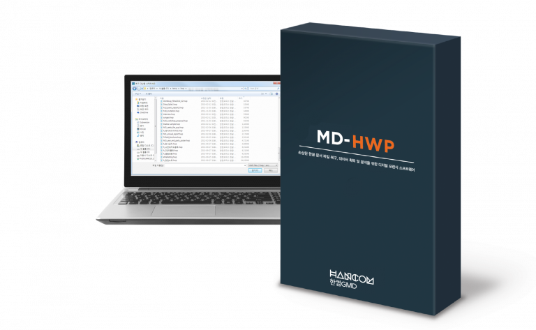 Digital Forensics Software - GMDSOFT