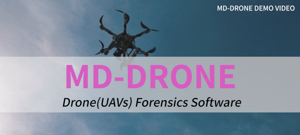 How-To MD-LIVE Ep.1) How to quickly acquire and analyze media data evidence at the crime scene ...