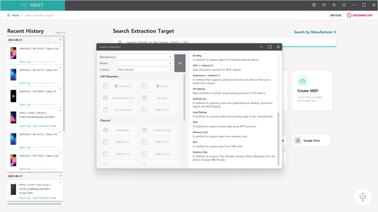 What’s New in MD-Series (October 2023) » GMDSOFT