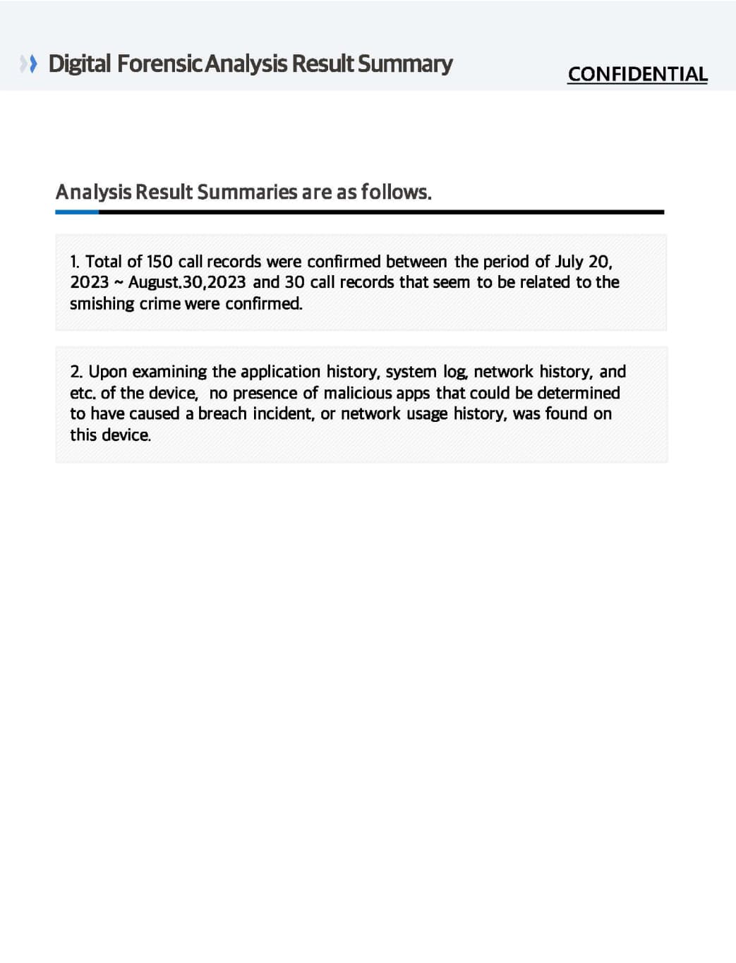 Premium Digital Forensic Service - GMDSOFT