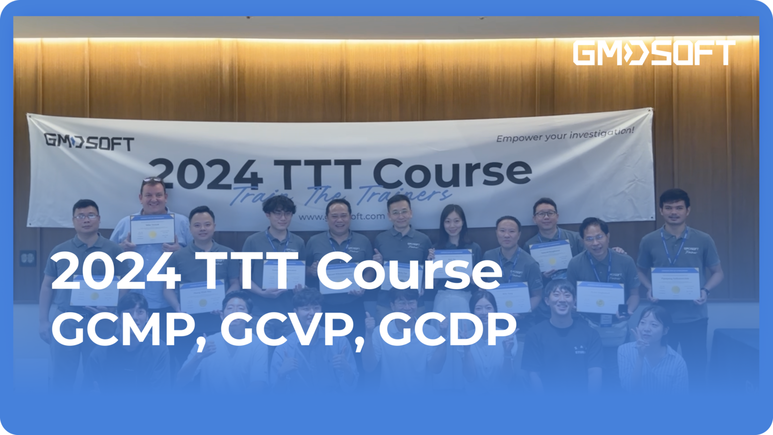 New Product Release Announcement - MD-PLUG - GMDSOFT