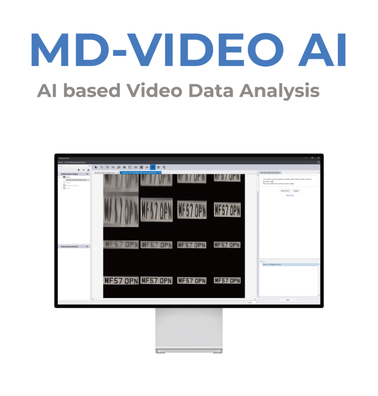 Digital Forensic Software | Video Enhancement forensics