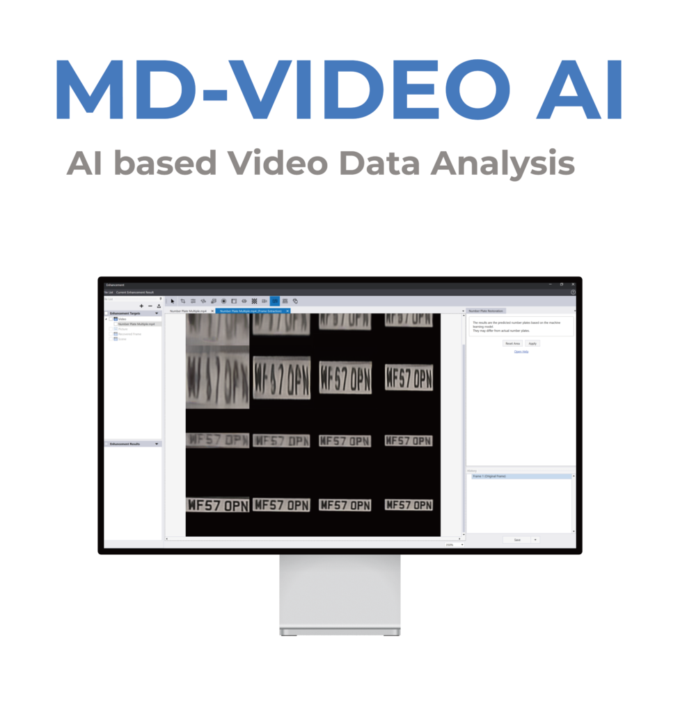 Digital Forensic Software | Video Enhancement forensics
