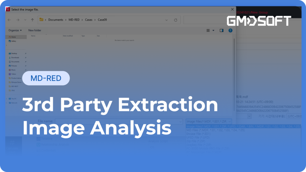 MOBILE AND DIGITAL FORENSIC SOLUTION - GMDSOFT - GMDSOFT