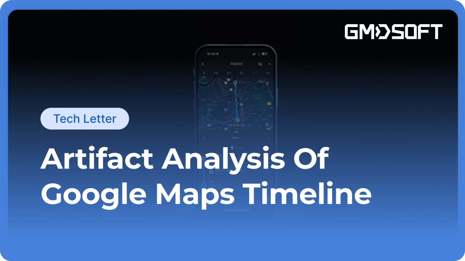 MOBILE AND DIGITAL FORENSIC SOLUTION » GMDSOFT